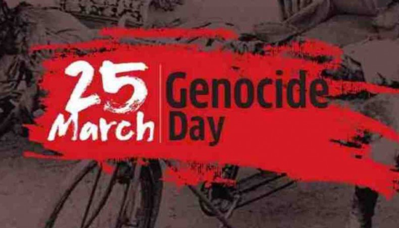 New Age | Nation recalls today horrors of March 25