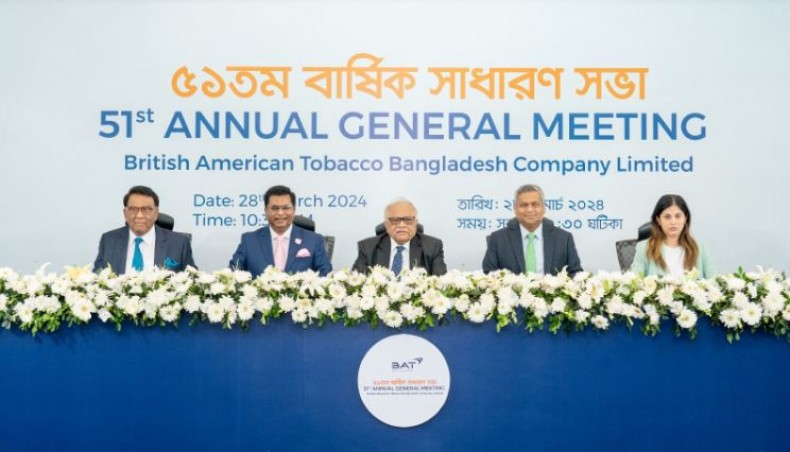 New Age | BAT Bangladesh holds 51st AGM
