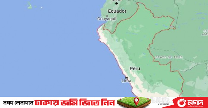 Peru president’s home raided over undeclared Rolex watches: police