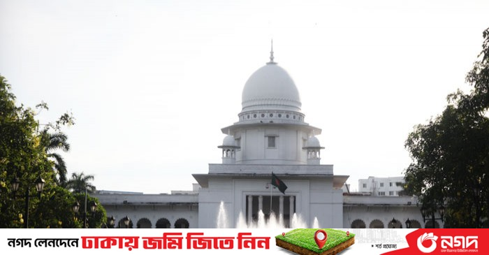 HC asks Transcom CEO, mother, son to surrender