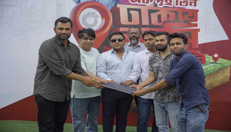 New Age | Nagad Eid campaign’s inaugural plot goes to garment worker ...