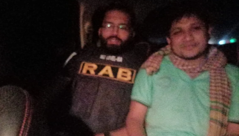 New Age | RAB hands over Sonali Bank branch manager Nizam to his family